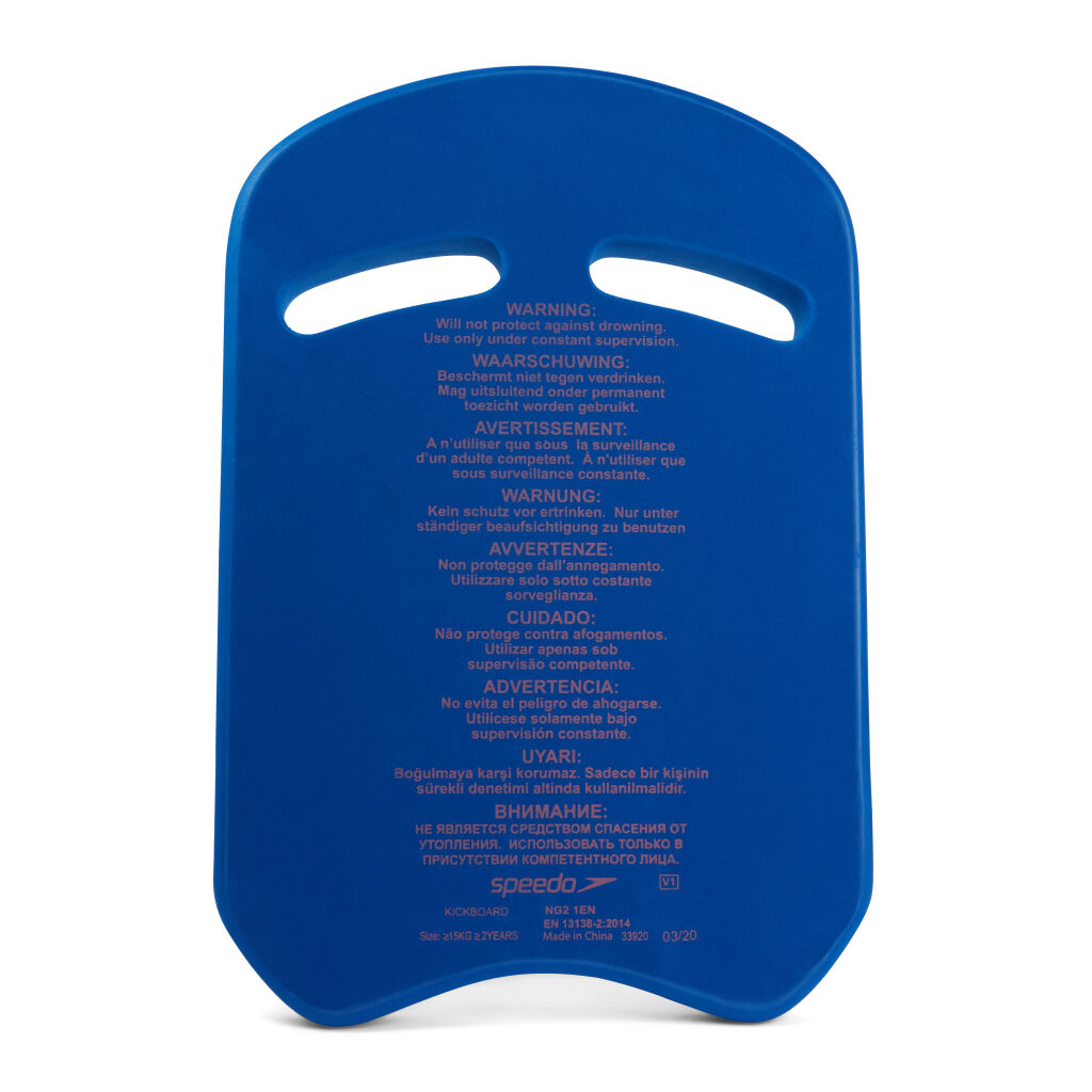 Speedo Kick Board - Uimalauta | Intersport